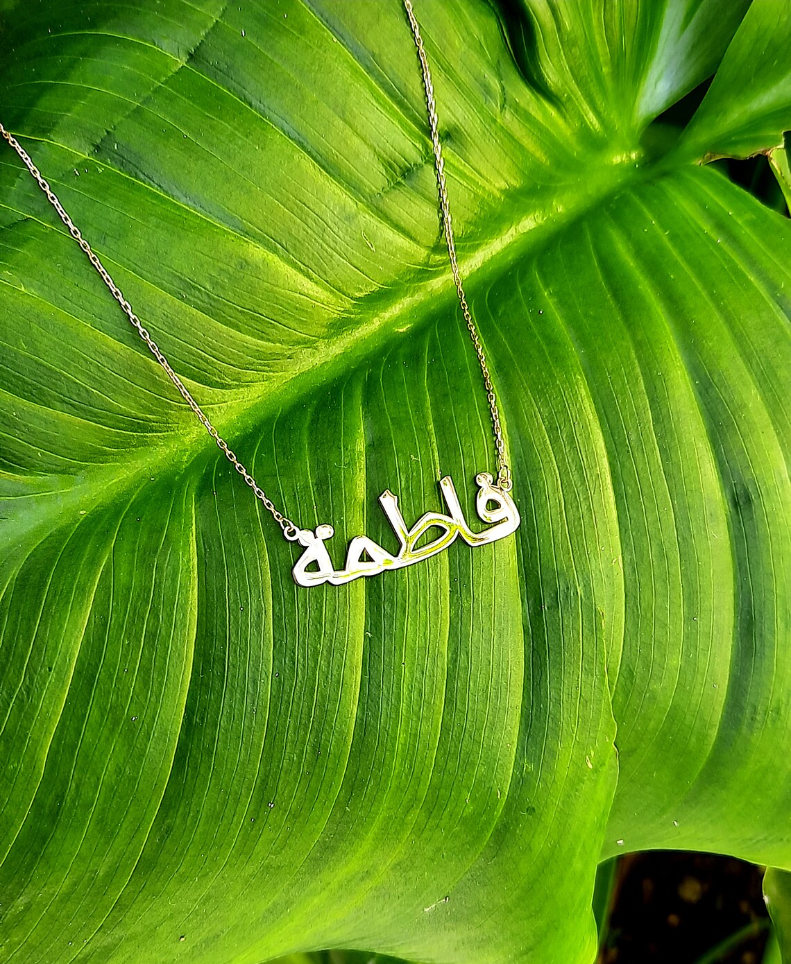 Arabic Name Necklace Custom Arabic Name Pendant Etsy arabic-name-necklace-custom-arabic-name-pendant-etsy
