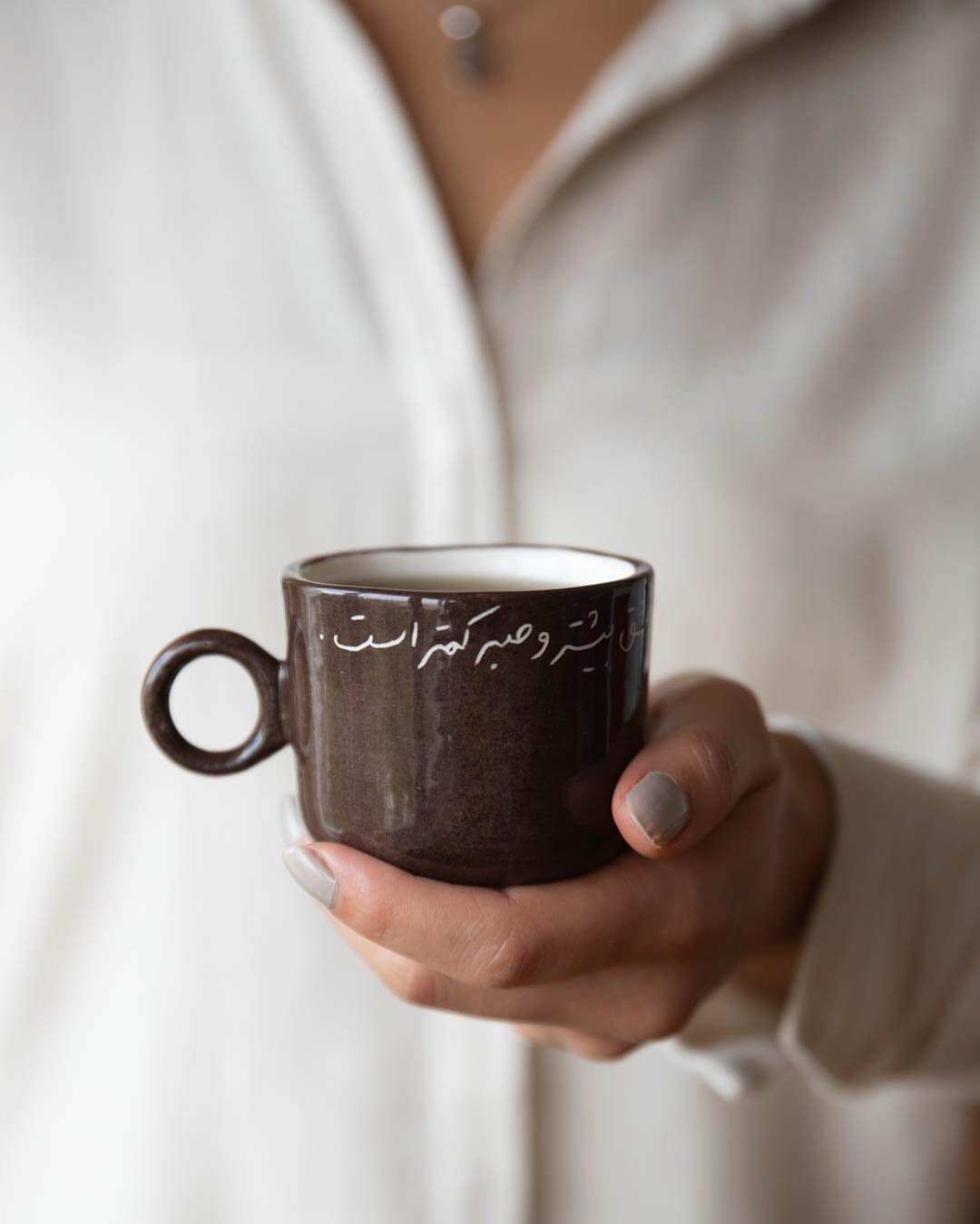 Ceramic Cup With a Persian Love Poem by Saadi Shirazi - Etsy