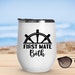 Captain and First Mate Svg, First Mate SVG, Captain Svg, Lake Glowforge ...