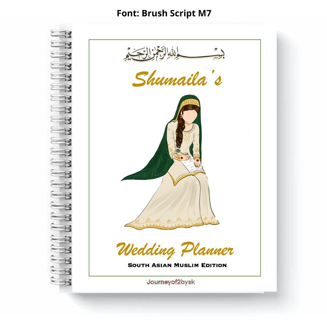 Personalized Muslim Wedding Planner Green, Pakistani, South Asian ...