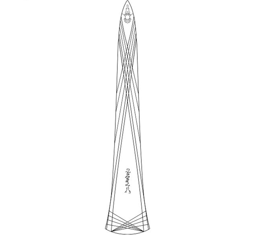 Avalon Excalibur Scabbard Digital Blueprint - Etsy