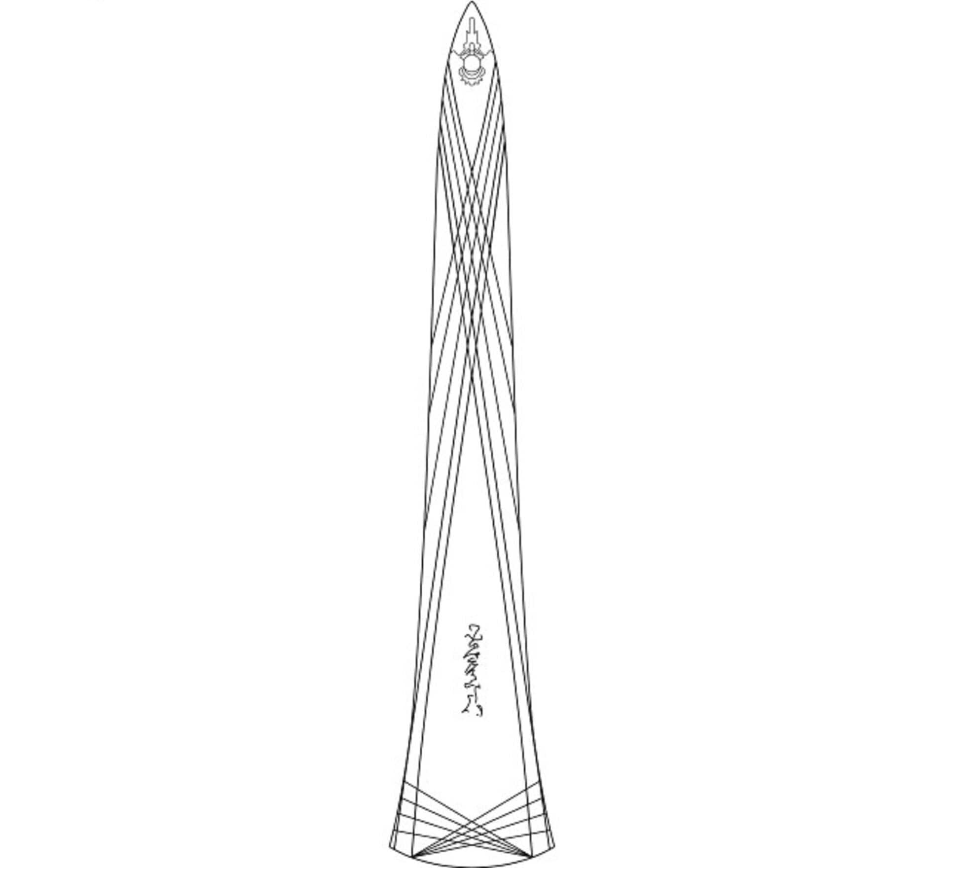Avalon Excalibur Scabbard Digital Blueprint - Etsy
