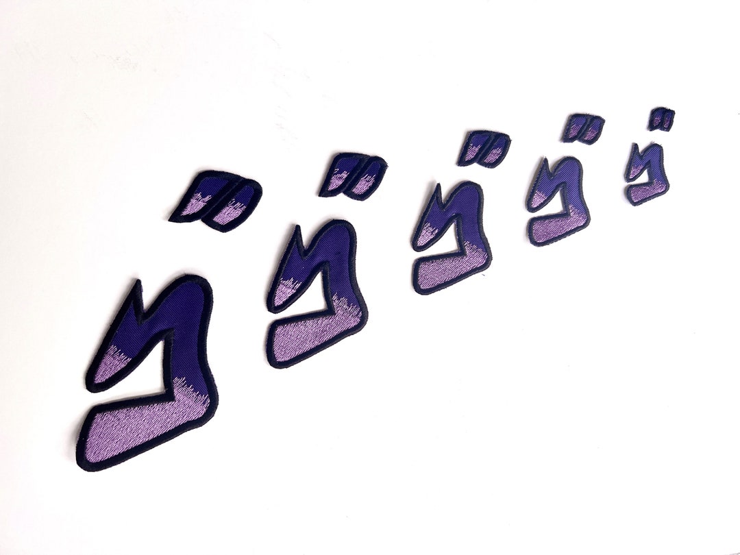 Menacing Sound Kanji Katakana Symbol Embroidered Iron-on Patches - Etsy