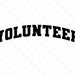 Volunteer Svg Png, Volunteer Work Svg, Non Profit Volunteer ...