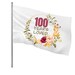 100 Years Loved Svg 100th Birthday Svg 100 Years Old - Etsy