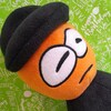 Combi-combo.fnf. Friday Night Funkin. Large Plush Toy. Size 13 Inch 35 ...