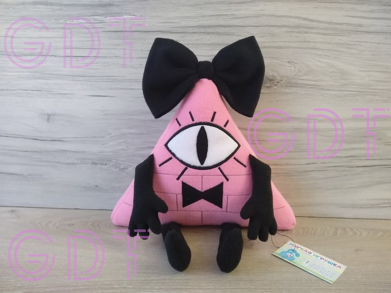 Bill Schiffer. Gravity Falls. Soft Toy Handmade Made to - Etsy