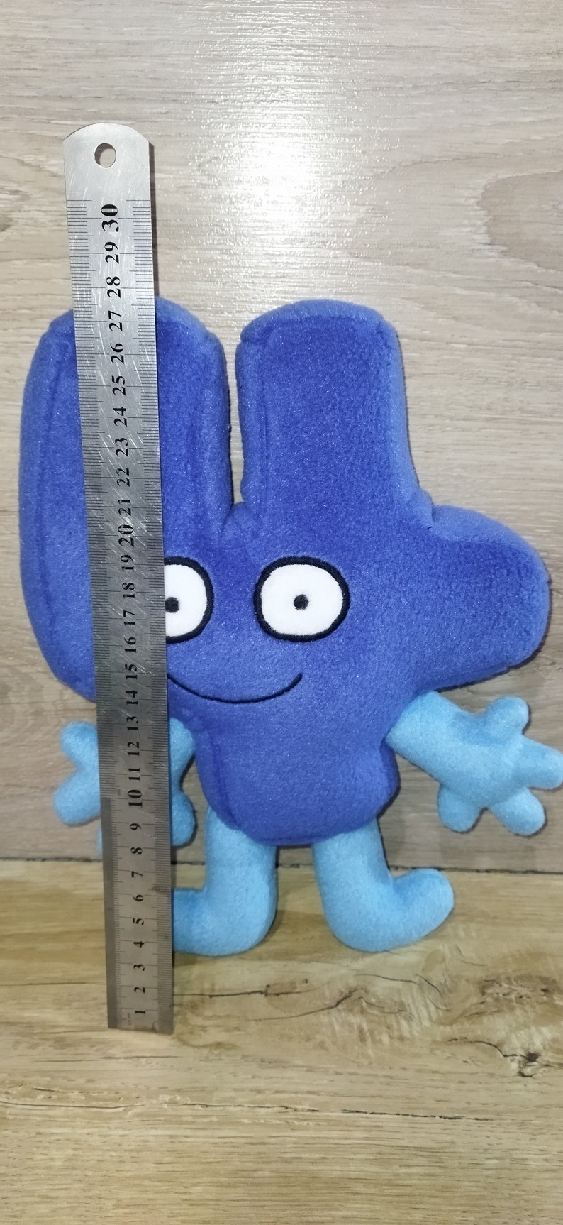 Four. Battle for Dream Island. BFB. BFDI. Large Plush Toy. - Etsy Four. Battle for Dream Island. BFB. BFDI. Large Plush Toy. - Etsy