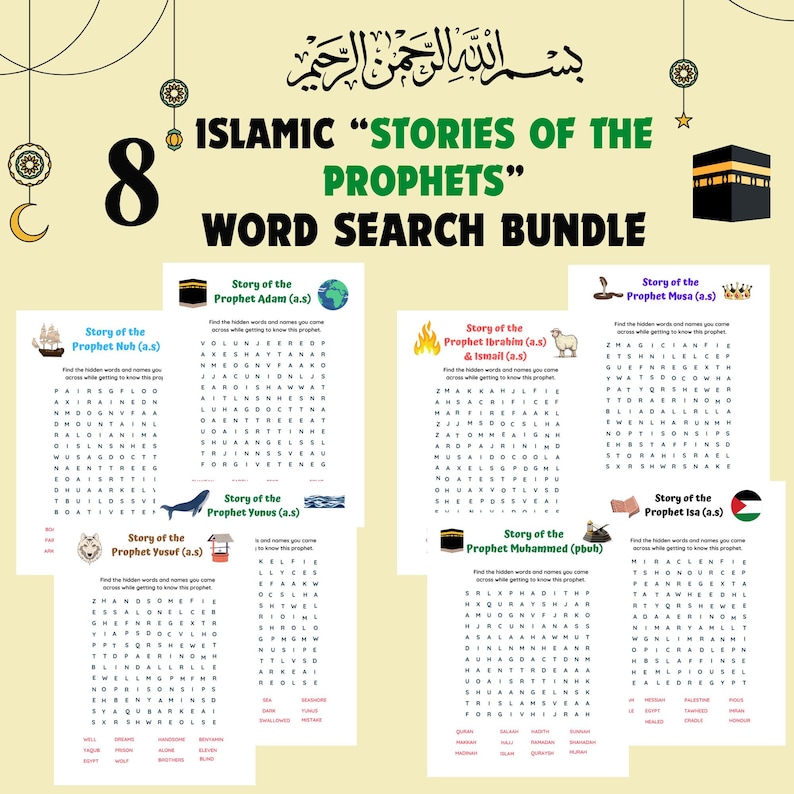 Islamic Stories of the Prophets Word Search Activity Worksheets, Kids ...