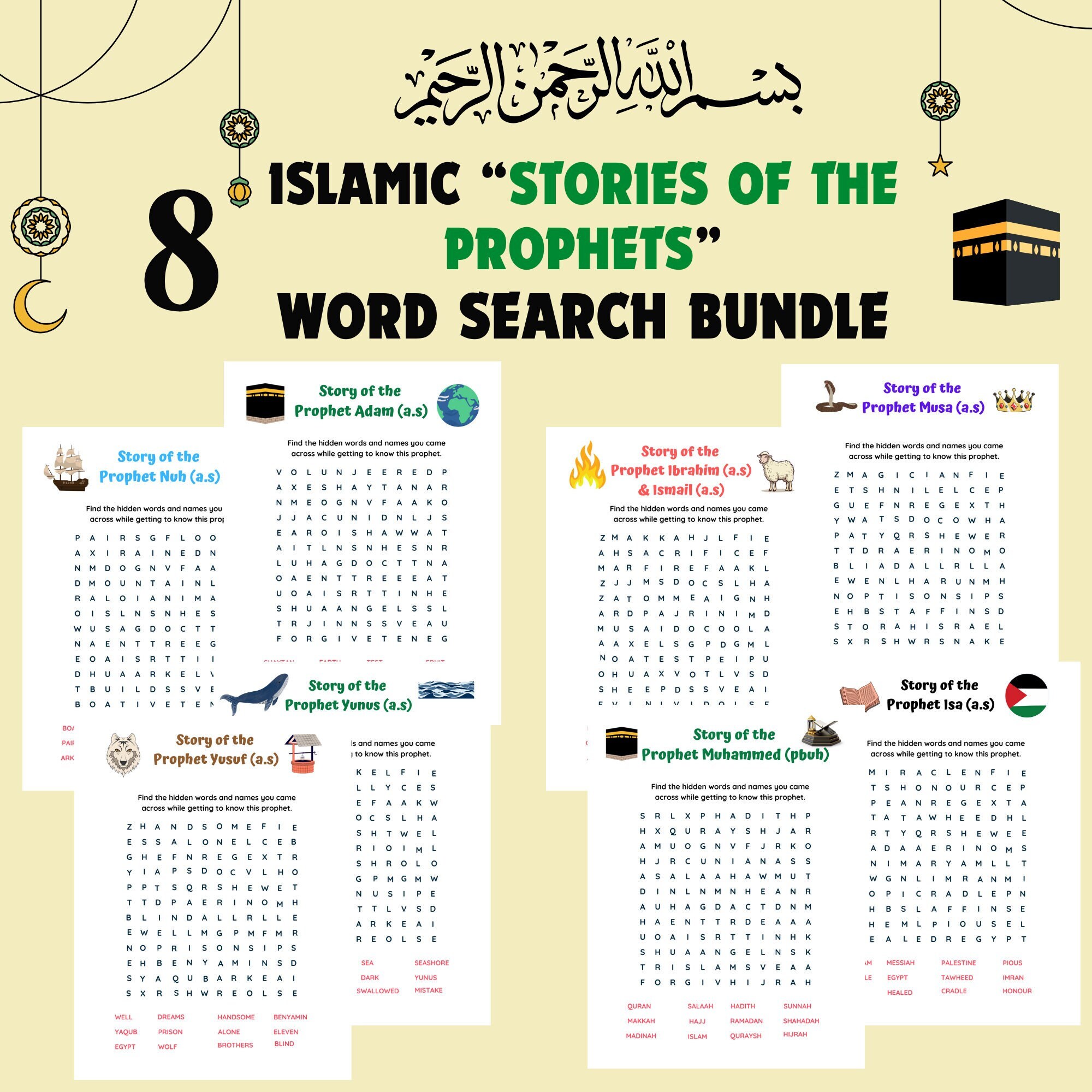 Islamic Stories of the Prophets Word Search Activity Worksheets, Kids ...