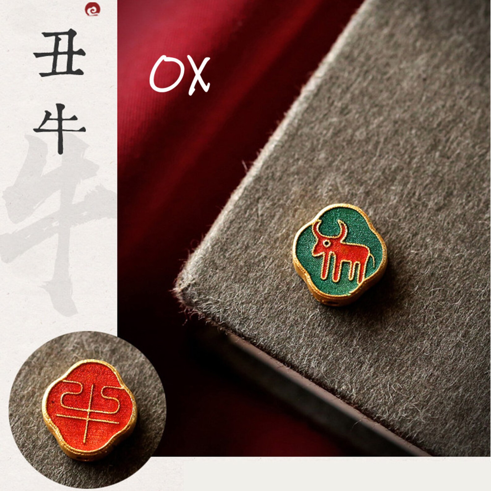 Chinese Zodiac Charm Beads Good Luck Charm Zodiac Beads - Etsy