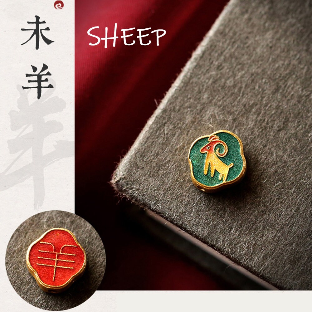Chinese Zodiac Charm Beads Good luck Charm zodiac beads | Etsy
