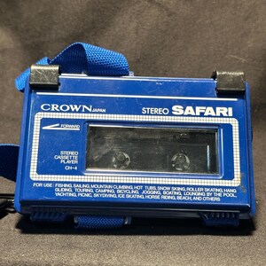 Crown Stereo Safari Portable Cassette Player Working Vintage - Etsy
