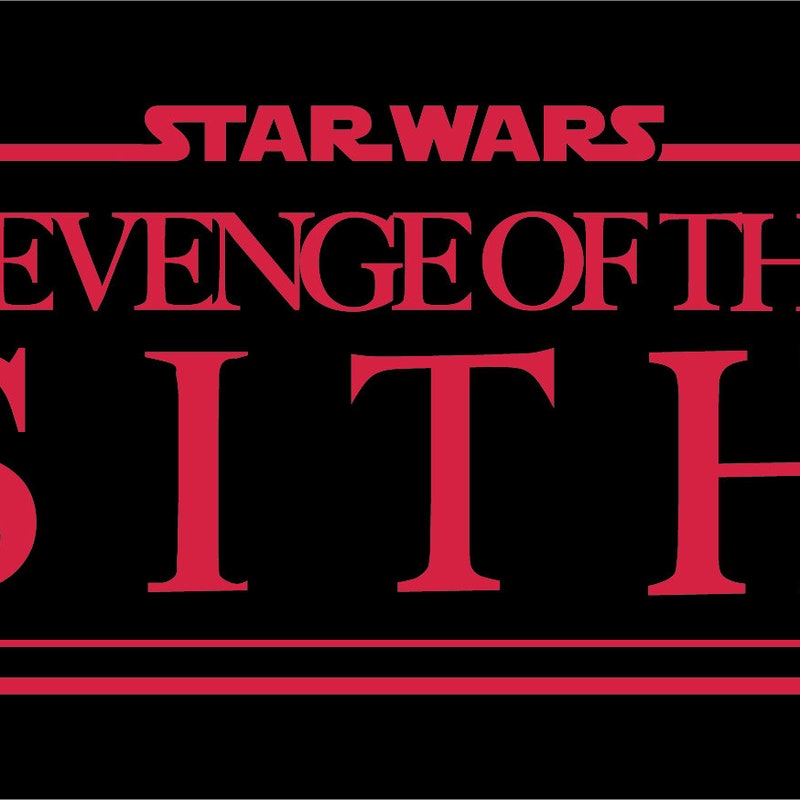 Sith Starwars Logo - Etsy