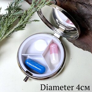 Cute Pill Box, Pill Box, Pill Case, Pill Organizer, Daily Pill Box ...