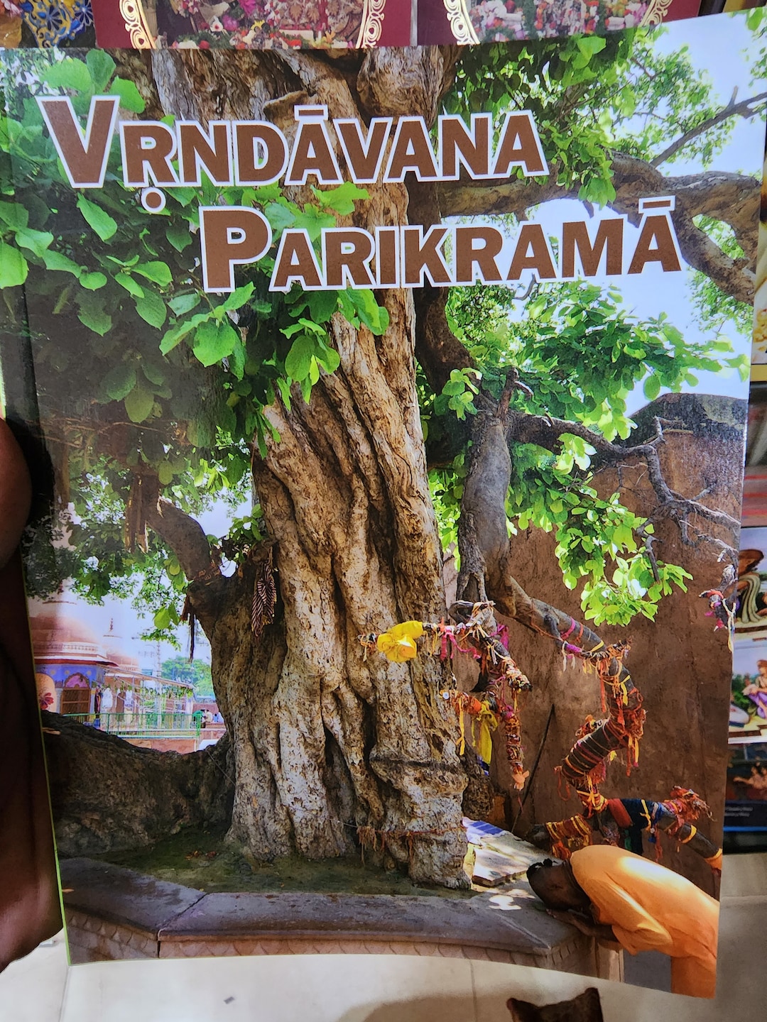 Vrindavan Parikrama Book ,with Picture in Many Page ,prabhupad Books ...