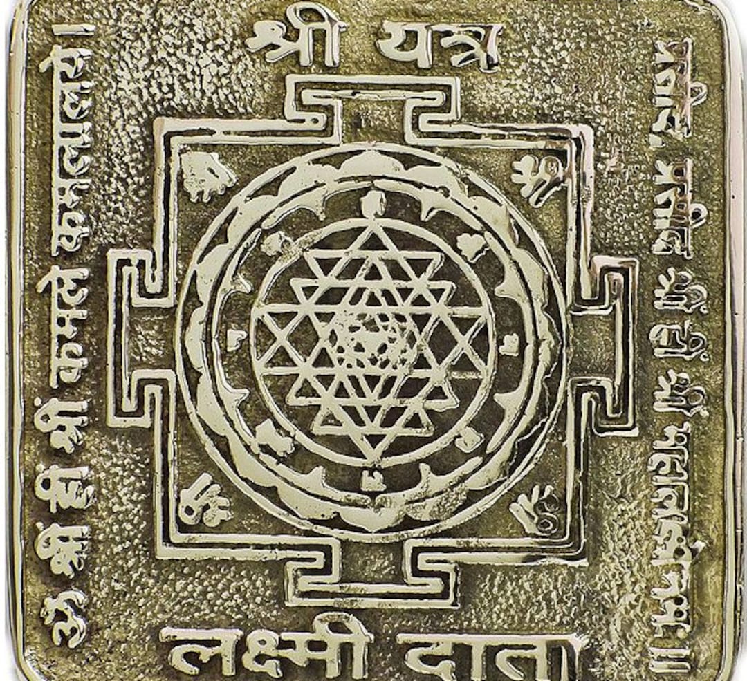 3 Shri Yantra-the Yantra Which Gives Money ,metaphysical Benefits ...