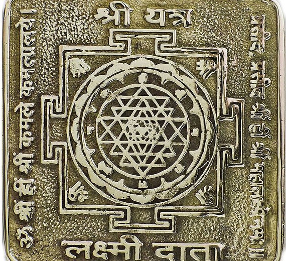 3 Shri Yantra-the Yantra Which Gives Money Handmade - Etsy
