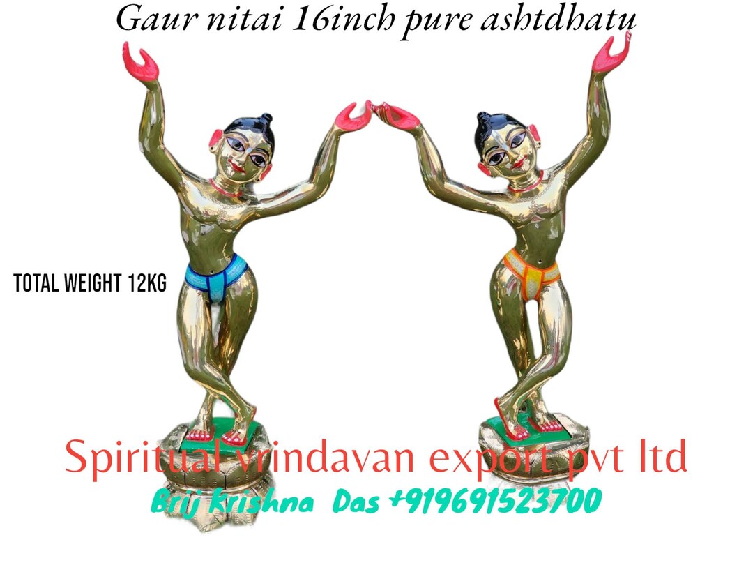 14inch/37cm Eight Metalashtdhatu Gaur Nitai Deties Statue From ...