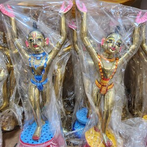 10inch/26cm Gaur Nitai Brass Statue Made in Vrindavan ,goura Nitai ...