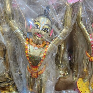 10inch/26cm Gaur Nitai Brass Statue Made in Vrindavan ,goura Nitai ...