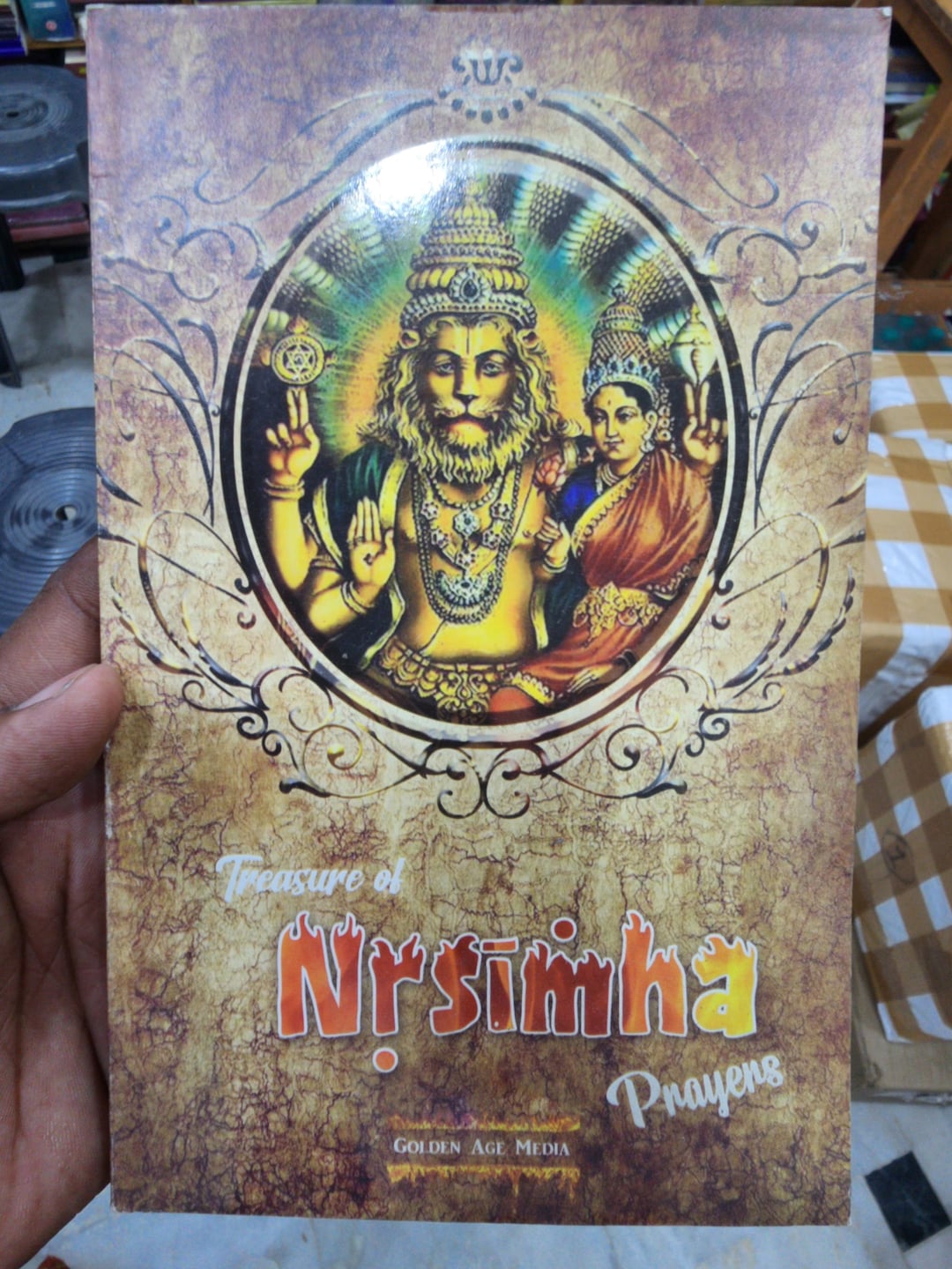 Treasure of Narsimha Prayer Books ,vrindavan Books,iskcon Vaishnav Book ...