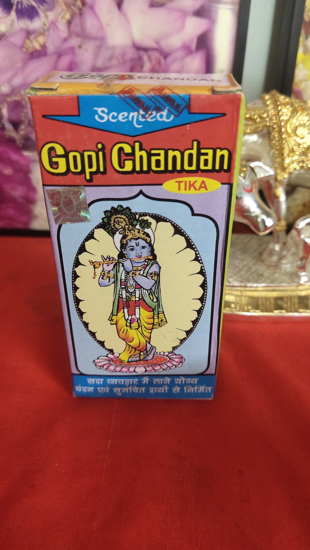Buy Gopi Chandan Tilak,from Vrindavan 0.5kg-8kg Available,gopi Teeka ...