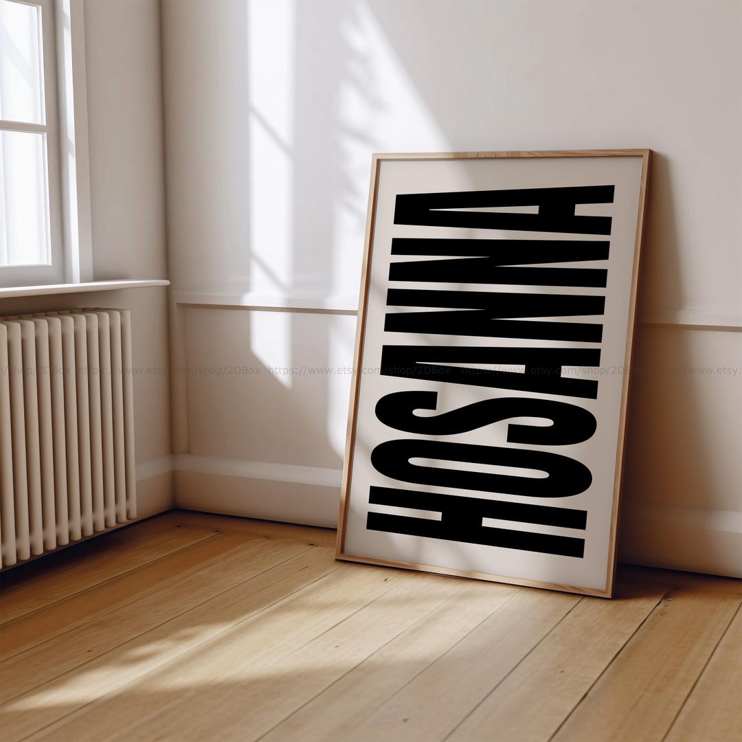 Hosanna Poster Black and Cream Bold Christian Decor Typography Print ...