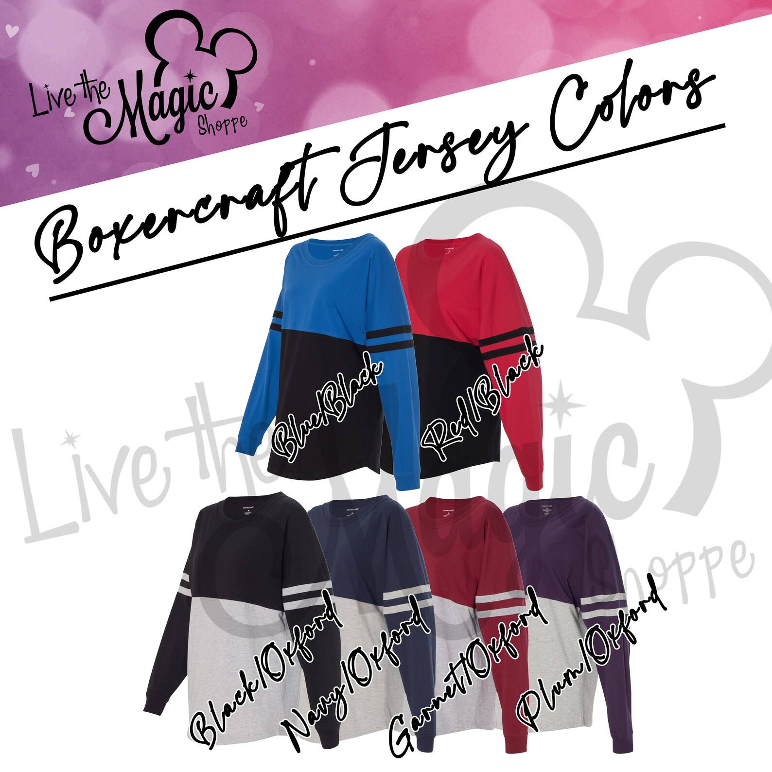 Rapunzel Disney Princess Jersey at Last I See the Light | Etsy