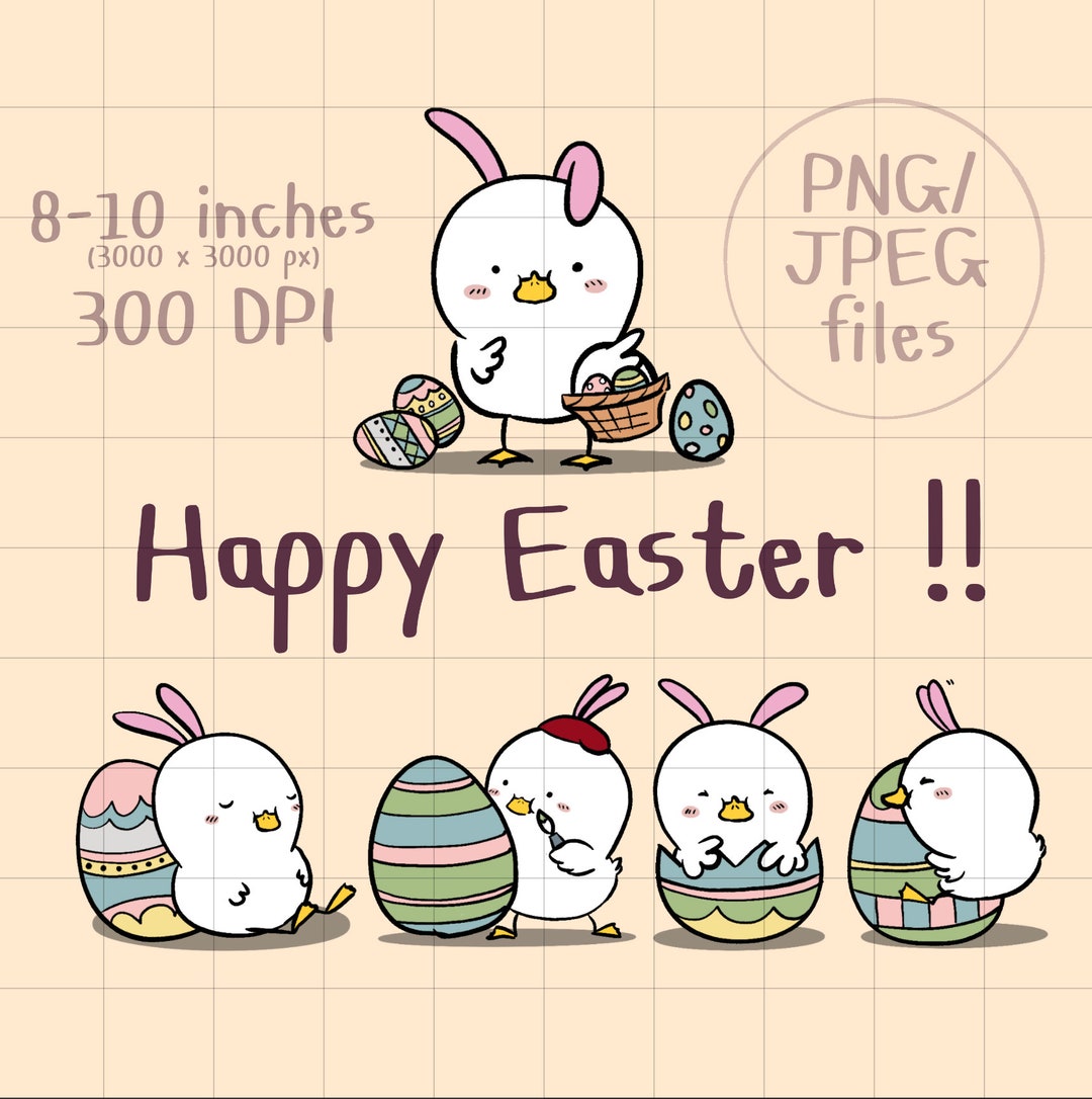Easter Cute Duck Hand Draw Clipart /duckling / Easter Eggs / Easter ...
