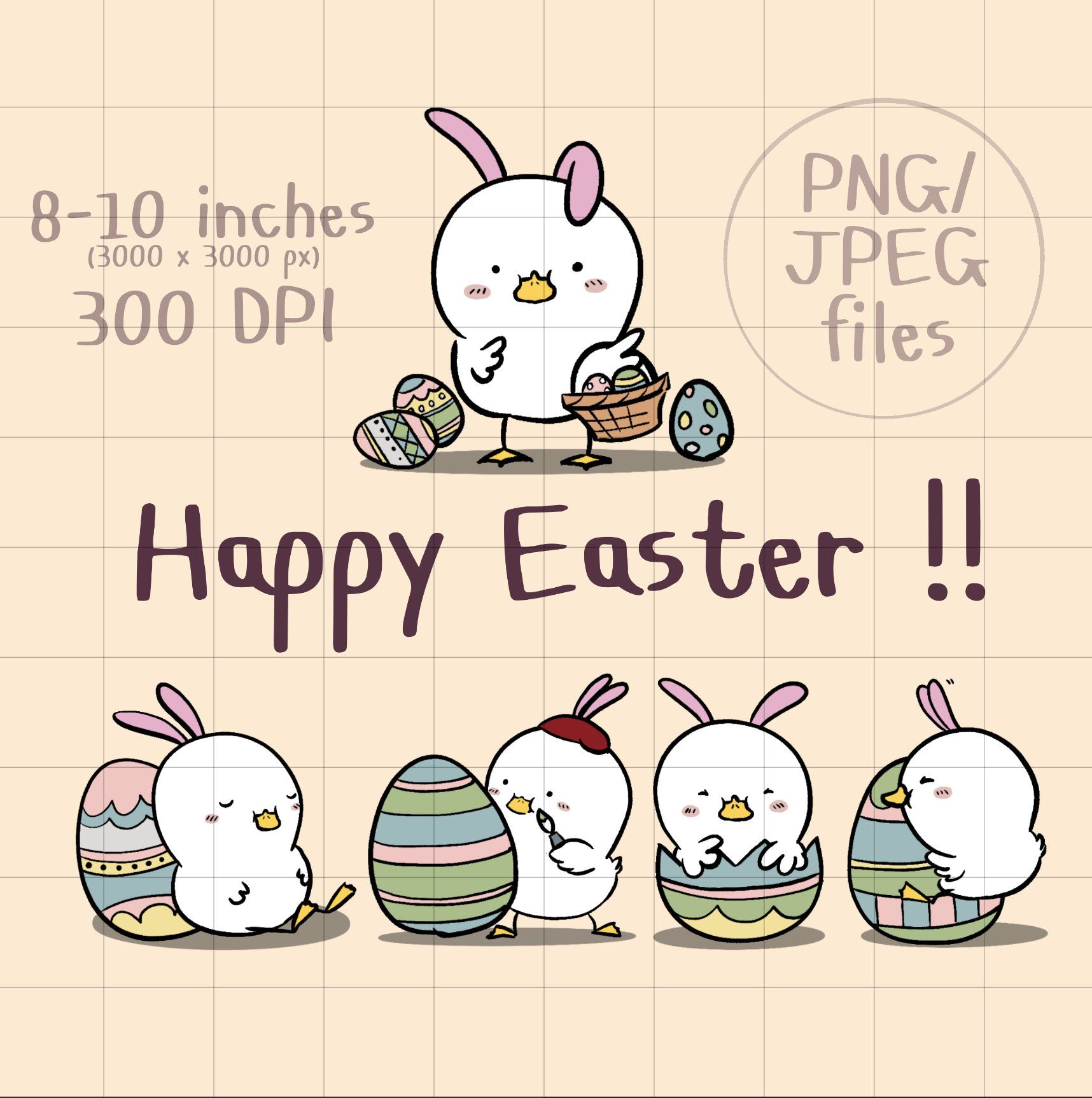 Easter Cute Duck Hand Draw Clipart /duckling / Easter Eggs / Easter ...