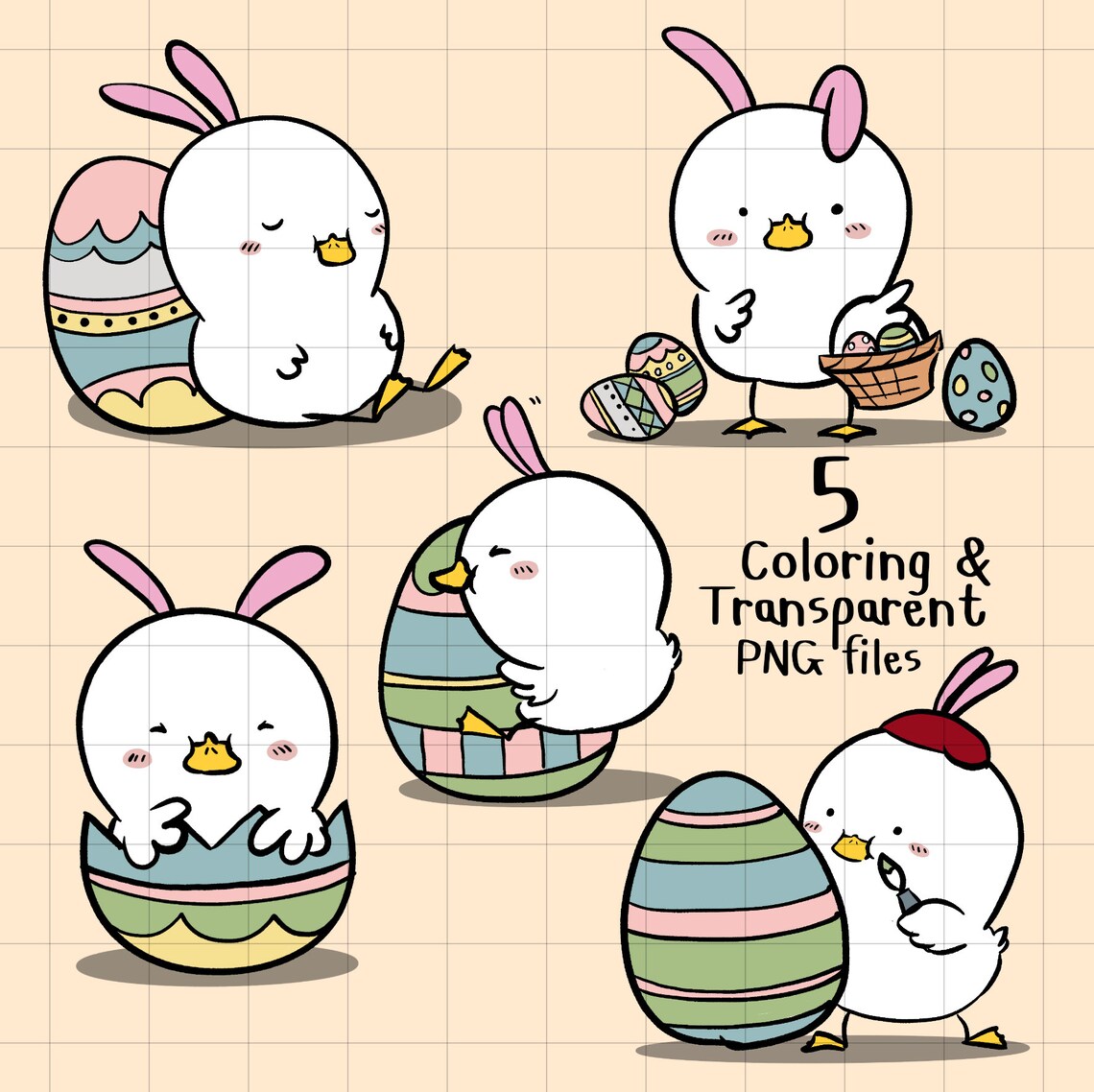 Easter Cute Duck Hand Draw Clipart /duckling / Easter Eggs / - Etsy