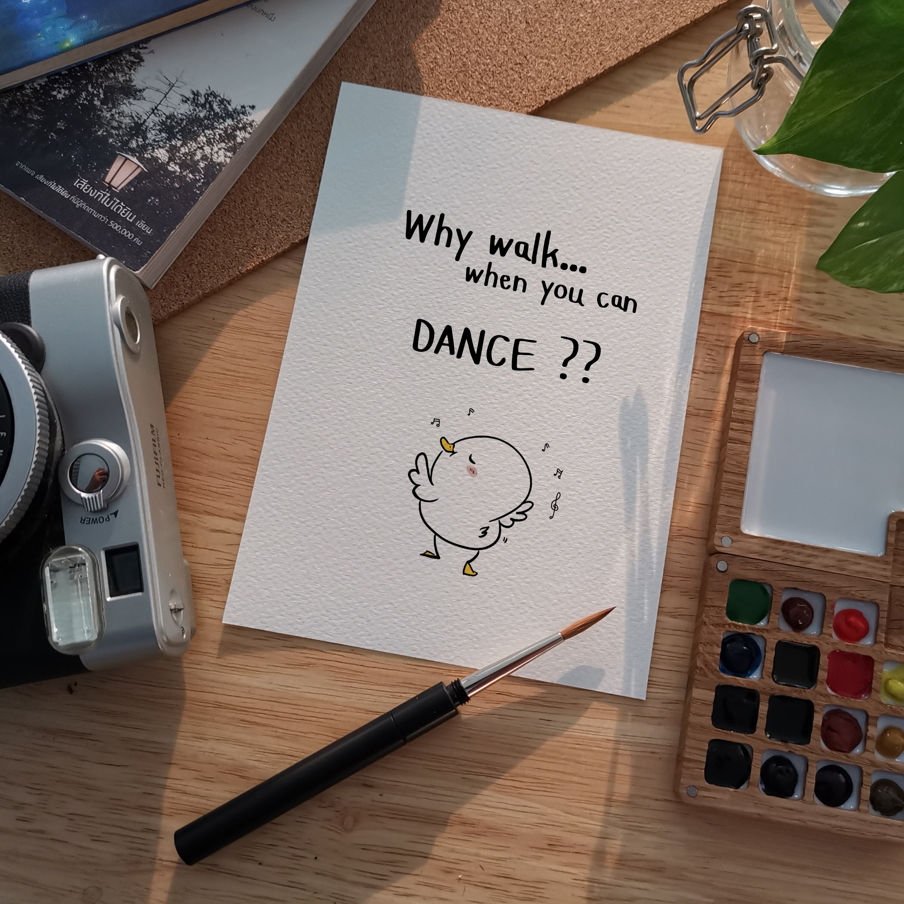 Cute Dancing Duck Hand Draw Clipart / Duck Lover/ Music - Etsy