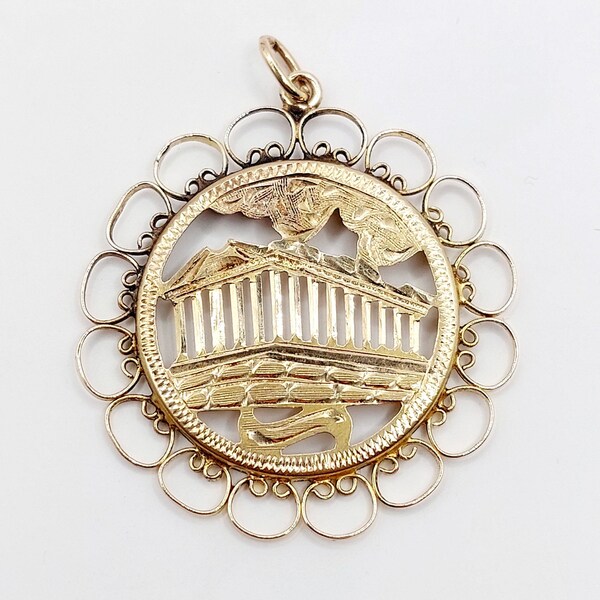 The Parthenon - Etsy