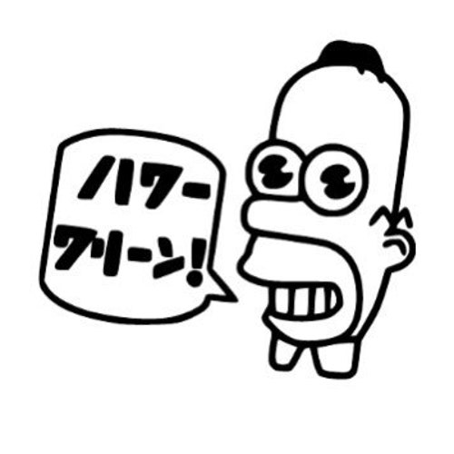 Mr Sparkle Logo 4x3 Die-cut Vinyl Decal Sticker Weather / - Etsy