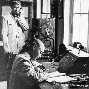 Vintage 1930 Train Automatic Electric Staff USSR Webb-thompson ...