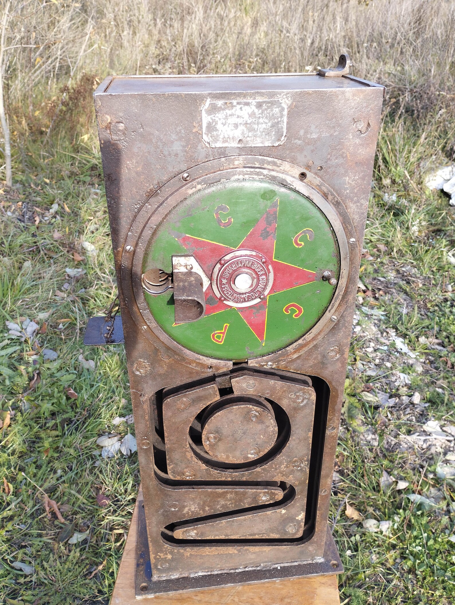 Vintage 1930 Train Automatic Electric Staff USSR Webb-thompson ...
