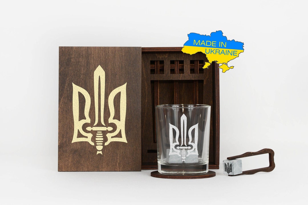 Ukrainian Trident Whiskey Glasses Set, Christmas Gift, State Emblem of ...