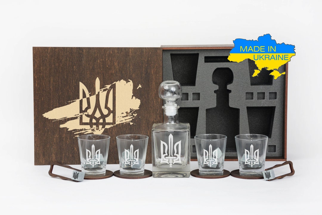 Ukrainian Trident Whiskey Decanter Set, Personalized, State Emblem of ...