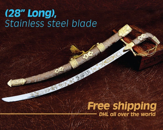 Handmade ARABIAN SWORD Islamic Sword Decoration Swords - Etsy