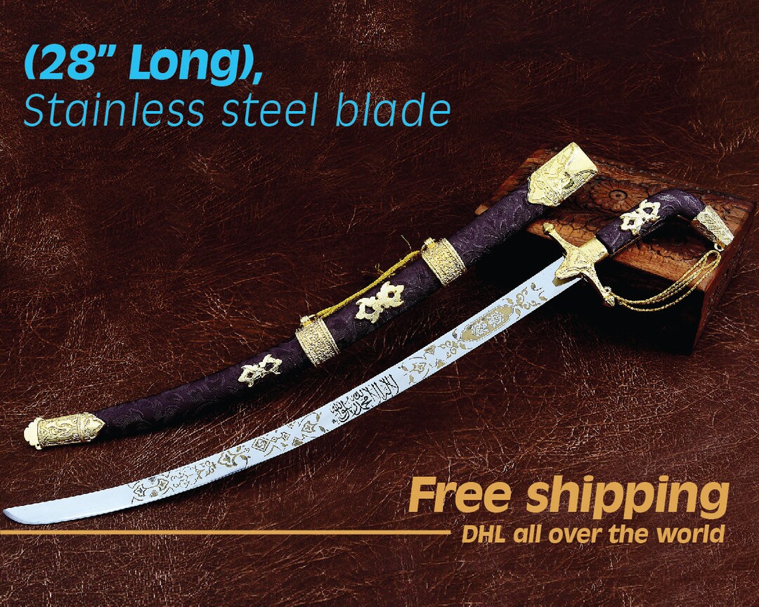 Handmade ARABIAN SWORD Islamic Sword Decoration Swords - Etsy
