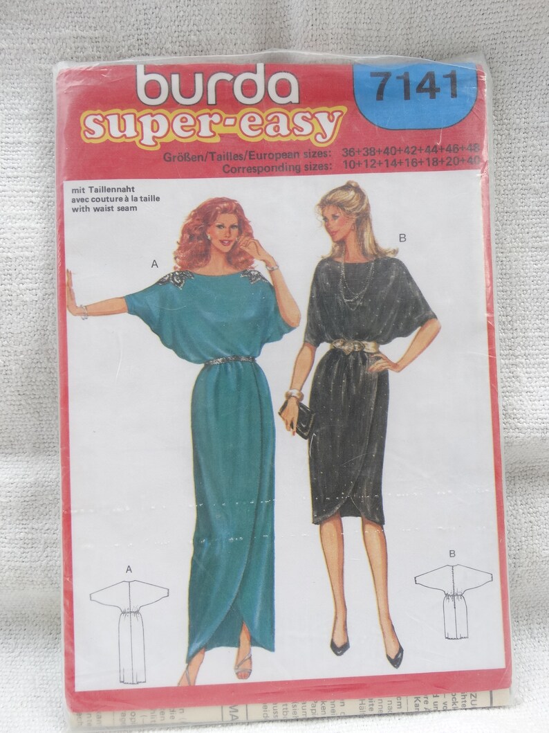1980s Burda Dress Pattern/super Easy Pattern/7141 Sewing Pattern/cut to ...