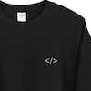 Code-blooded Sweatshirt, Programmer Student, Tech Lover Sweat, Computer Code Top, Gift for ...