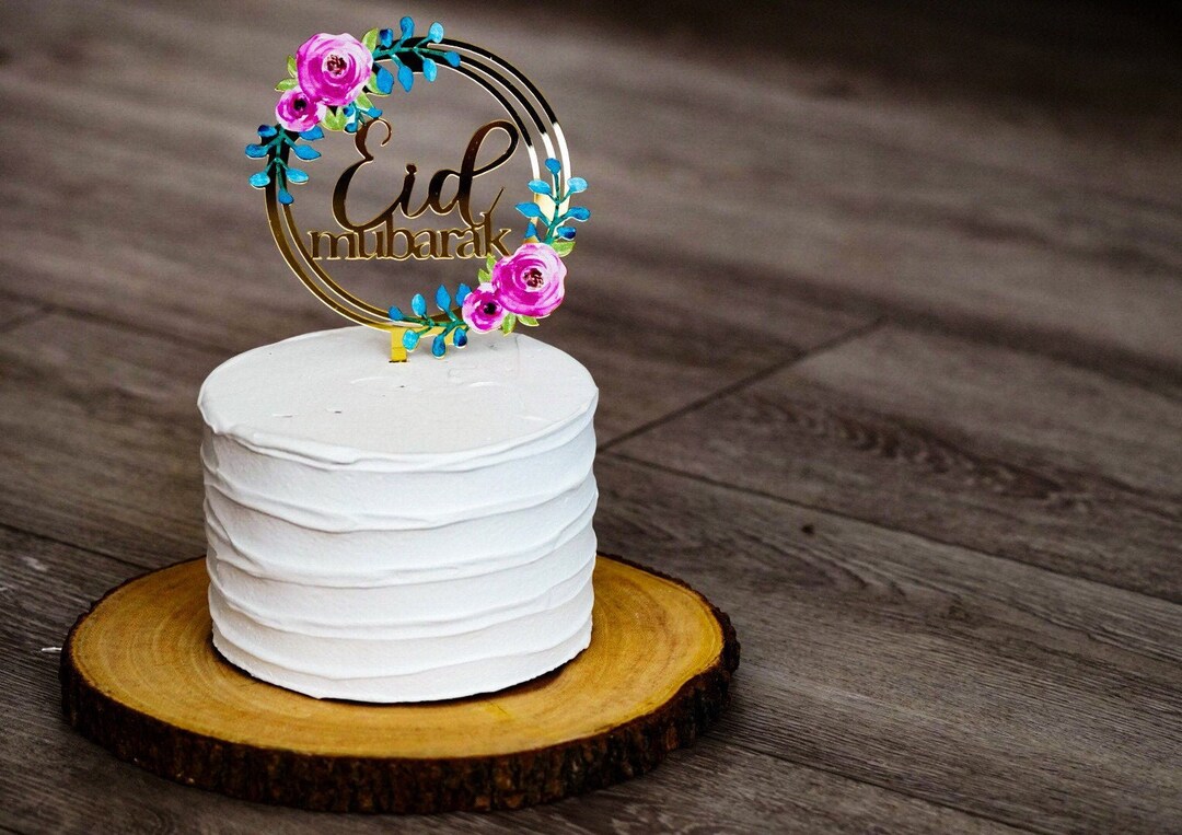 Gold Acrylic Eid Mubarak Cake Topper | Eid Decoration | Eid Mubarak ...
