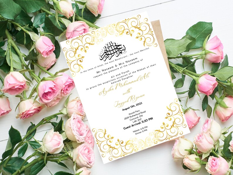 Golden Nikah Card Nikah Invitation Muslim Wedding - Etsy