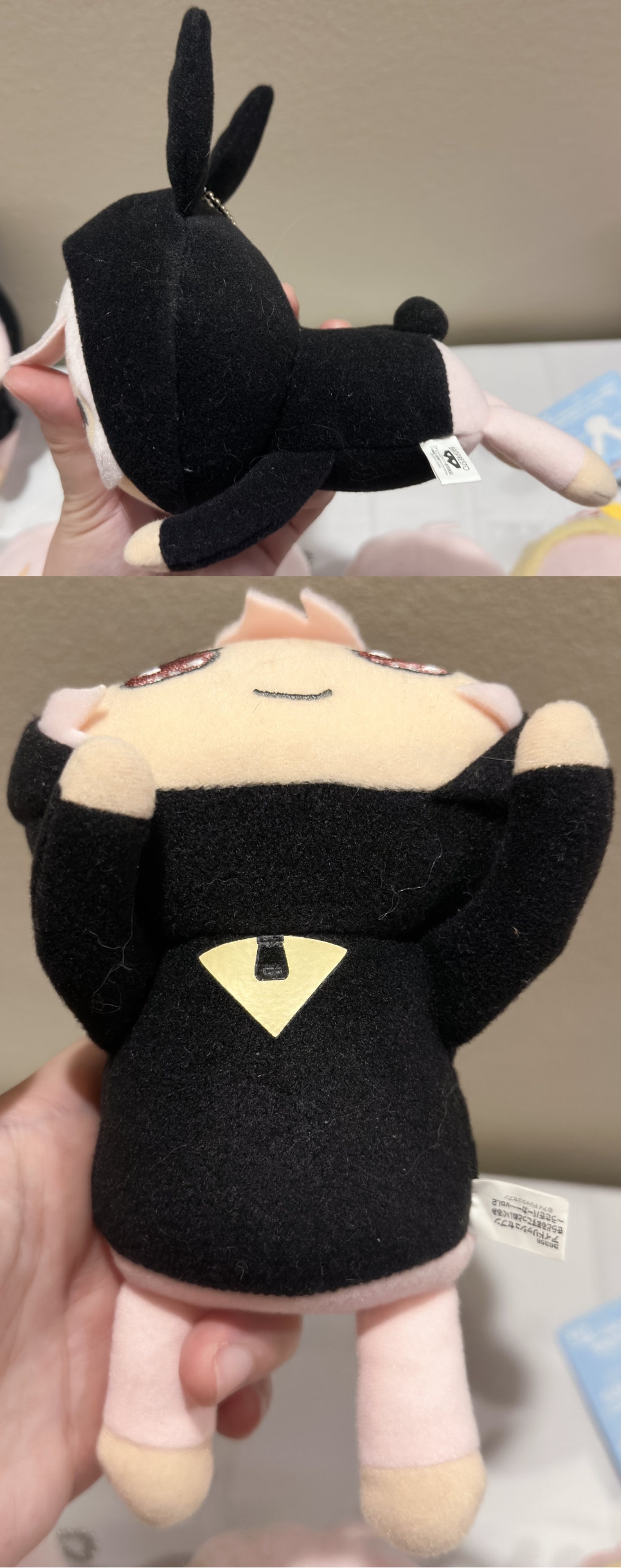 Idolish7 TRIGGER Kujo Tenn Plushies - Etsy