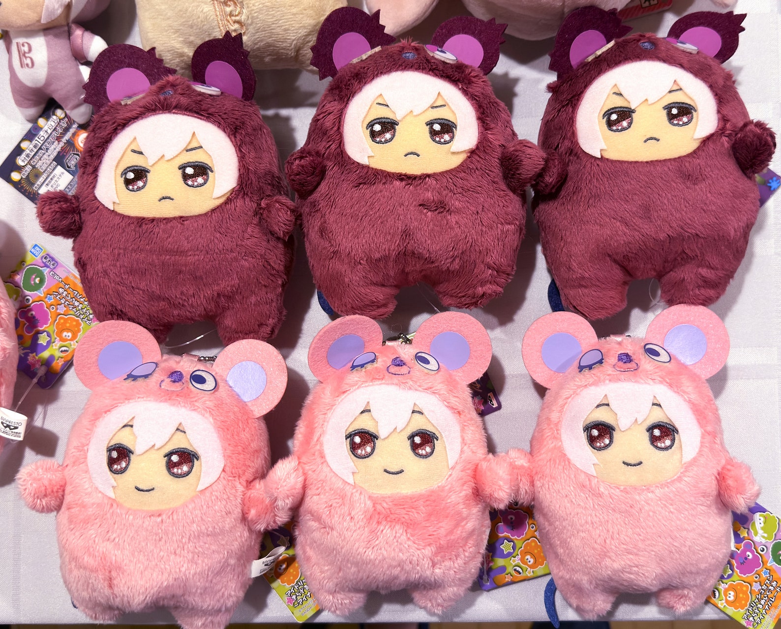 Idolish7 TRIGGER Kujo Tenn Plushies - Etsy