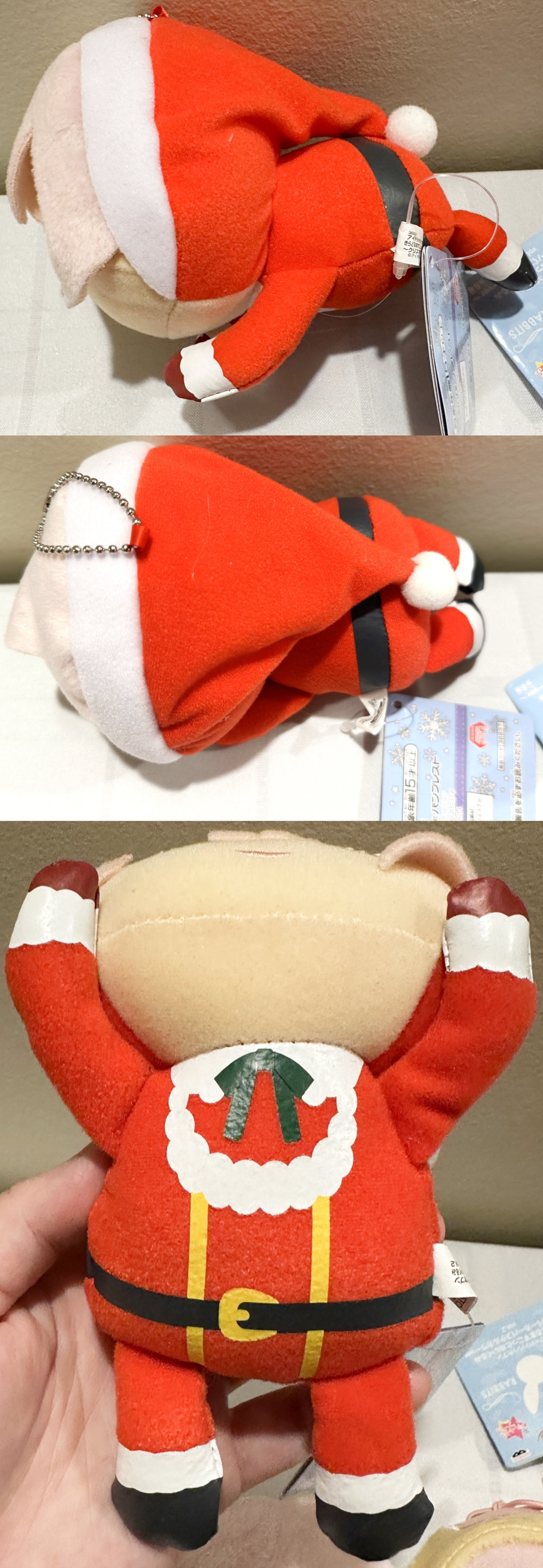Idolish7 TRIGGER Kujo Tenn Plushies - Etsy