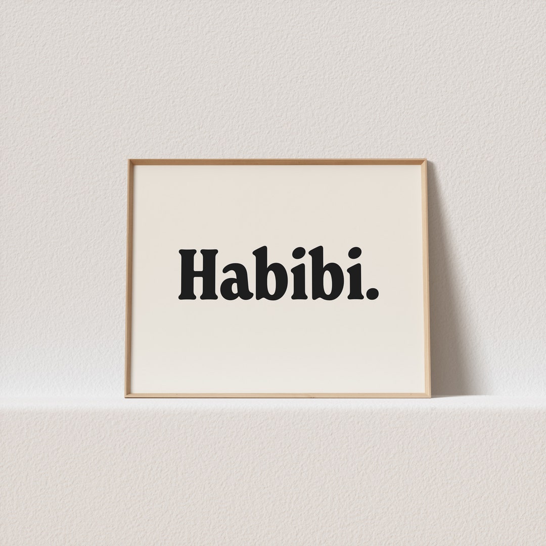 Horizontal Retro Poster "habibi." Stunning Vintage Type, a Must Have ...
