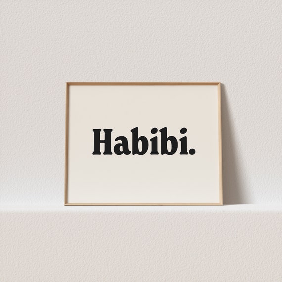 Horizontal Retro Poster habibi. Stunning Vintage - Etsy